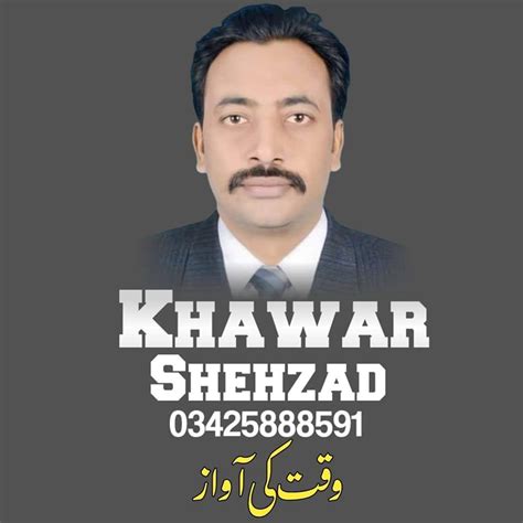 Khawar Shahzad