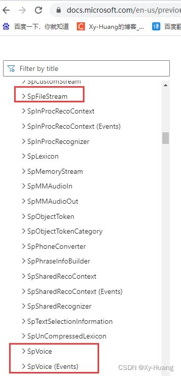 Golang实现windows的tts实现文本转语音 Golang教程网