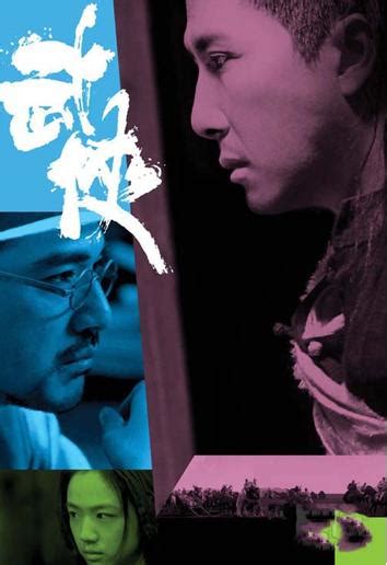 明星 相册 狸窝