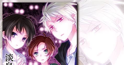 裏枢軸 【ヘタリア】裏枢軸【サンプル】 ゆりはらのマンガ 漫画 ヘタリア ギルベルト・バイルシュミット Pixiv