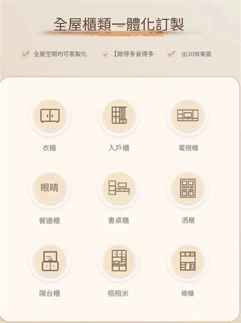 【al全屋傢俱】可到付 訂製客製化 免費設計 榻榻米床衣櫃一體 小戶型臥室多功能床 日式簡約書櫃組合 全實木床收納儲物床 蝦皮購物