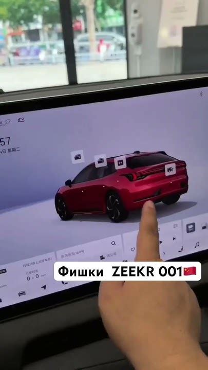 Китайская машина 🤖🇨🇳🤖 Youtube