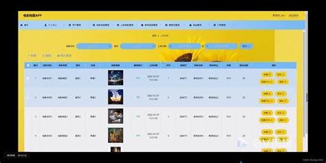 【附源码】计算机毕业设计python安卓电影购票apptb4w4（源码程序lw调试部署）tb4app Csdn博客