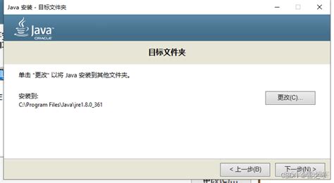 Kettle Postgres 驱动更新mob6454cc6dcf7f的技术博客51cto博客