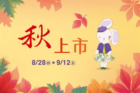 博客來 號外！每年必收的「林務局」來了 ／ 🌲林務局2023《樹嶼山林》週曆🌲 8 25中午12點限量預購‼連結放留言處‼ 林務局2023「樹嶼山林」週曆設計，搜羅100棵臺灣原生樹木