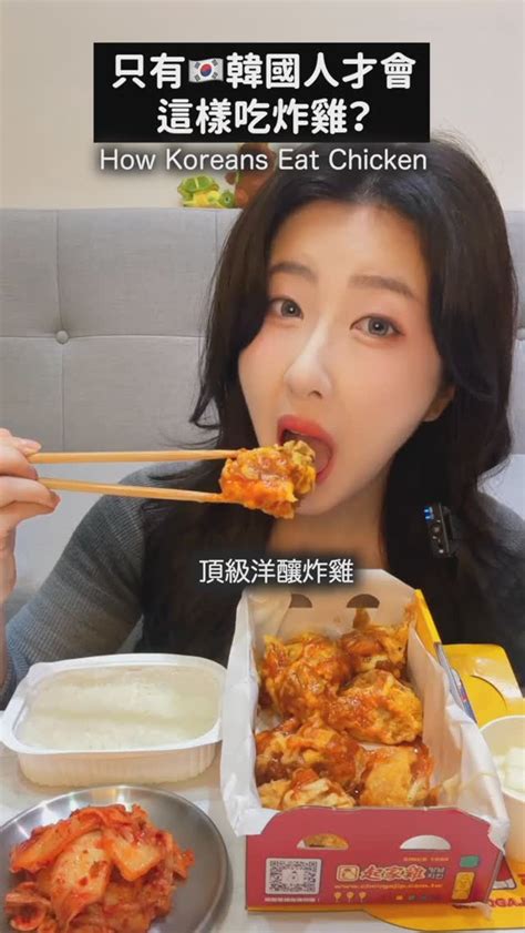 有璟 요찡 🇰🇷 超多人不知道怎麼唸illit 正港韓國人來告訴正確韓語發音🇰🇷 👉請tag：需要學起來新團發音的朋友！ ️記得