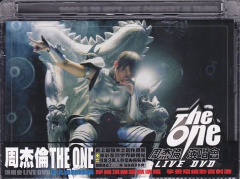 徵 周杰倫 演唱會cd Dvd Bd 興趣及遊戲 音樂樂器 And 配件 音樂與媒體 Cd 及 Dvd Carousell