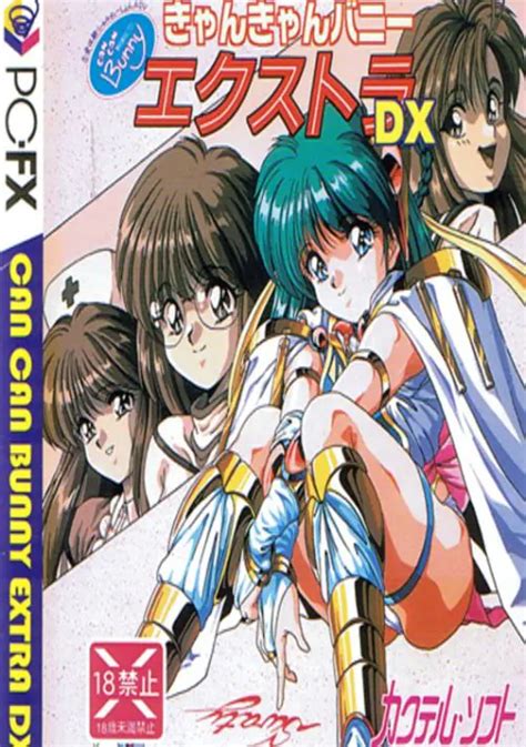 Can Can Bunny Extra 1993cocktail Softdisk 3 Of 8disk C Rom