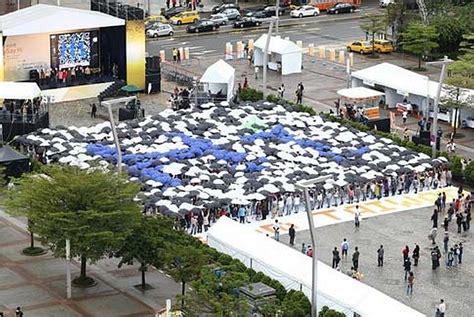 Umbrella Qrcode Coding Qr Code Code Art