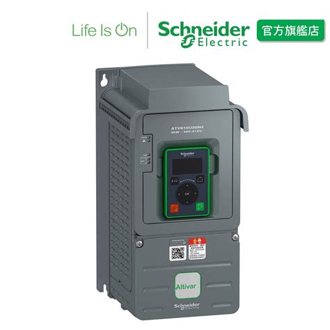 【schneider Electric施耐德】atv610u30n4 變頻器 3kw3hp 380 415v 蝦皮購物