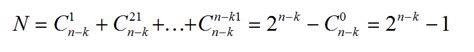 Functional Safety Detection Error Codes Crc And Hamming Codes