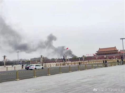 中共驻推特党支部书记 On Twitter Rt Ccpoffice 😱😱😱😱😱😱😱😱😱😱
