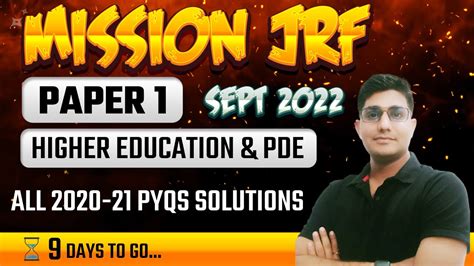 Nta Ugc Net 2022 Paper 1 Higher Education And Pde By Shiv Sir All