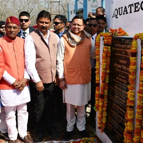 Haldwani हल्द्वानी में 28 एमएलडी क्षमता वाले सीवेज ट्रीटमेंट प्लांट का