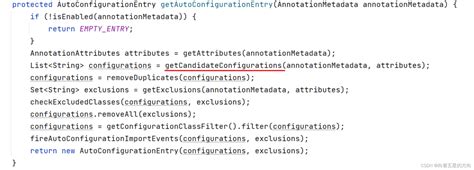javaweb之springbootweb案例之自动配置的原理分析的详细解析