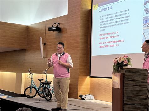 推動全國首創低碳旅遊行程 池上鄉採「巴奧模式」取得國際機構黃金標準碳註銷證明