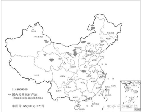 中国天然碱矿资源有多少，主要分布区域 知乎