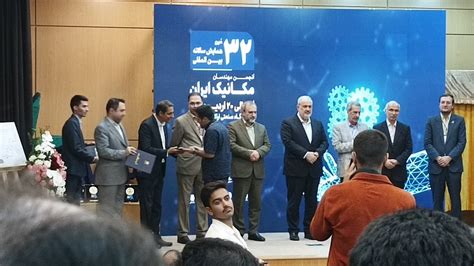 معاونت پژوهشی و فناوری اخبار