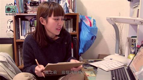 趙珮榕 Roro 一個以地下道為起點追夢的女孩 YouTube