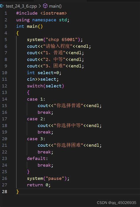 C2436跳转语句 Break Csdn博客