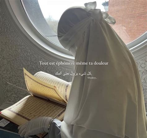 Épinglé par 𝒐𝒖𝒌𝒉𝒕𝒚 sur 𝒊𝒔𝒍𝒂𝒎 S habiller Islam Mode femme habillée
