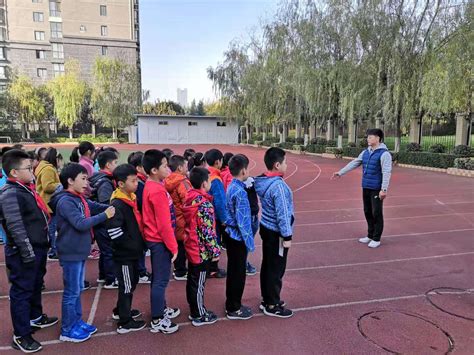 体育教育学院2016级赴西北工业大学附小融侨分校检查实习 西安体育学院体育教育系