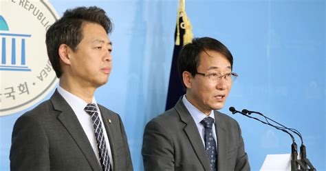 이원욱 더 민주 원내부대표 추가 발표