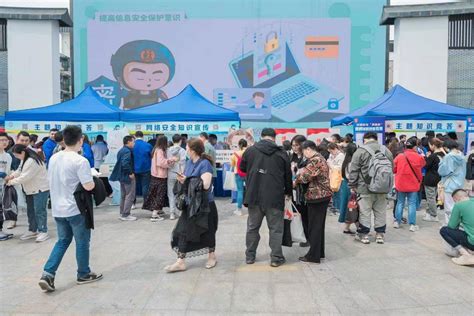 团结奋斗新征程 保守秘密靠大家安全保密宣传教育活动成功举办知识居民姑苏