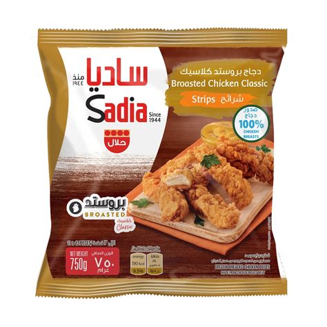 Sadia Broasted Chicken Classic Strips 750 G Online At Best Price Lulu