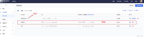 Vue项目 高德地图实现区域多个标点并通过半径距离以此点绘制多个圆（circle），动态显示隐藏圆；实现根据经纬度获取中文地址，根据地址获取