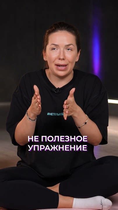 Самое ОПАСНОЕ упражнение для девушек в спортзале женскоездоровье упражнения спортзал Youtube