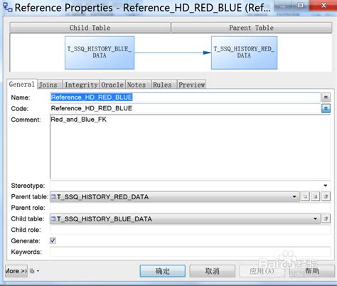 Pdpowerdesigner在连接线上不显示关系名称display Preference在哪 Csdn博客