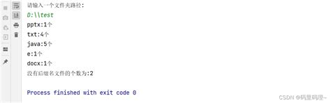 Dsf格式音乐是什么？如何打开和转换成mp3？