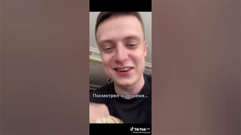 писька - YouTube