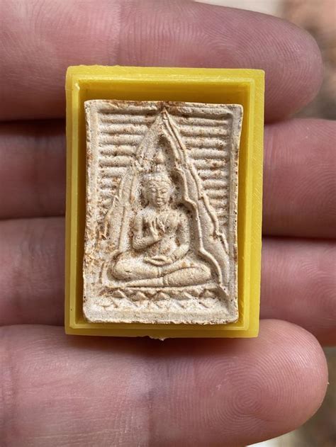 พระผงของขวัญวัดปากน้ำรุ่นที่ 4 Ennxo