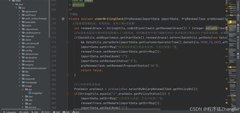 十六款好用的 idea 插件，强烈推荐！！！不容错过 idea插件 csdn博客