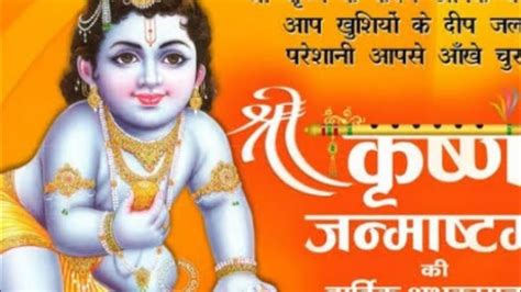 सांवली सूरत पे मोहन दिल दीवाना हो गया Youtube