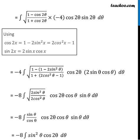Misc 19 Integrate Root 1 Root X 1 Root X Class 12