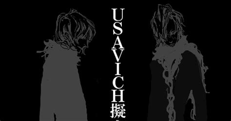 ウサビッチ ウサビ擬人化注意 Vesselのマンガ Pixiv