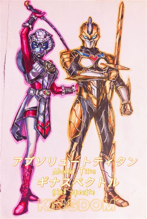 Absolute Titan And Gina Spectre Ultra Series And 3 More Drawn By