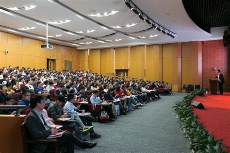 2018上海交大 第十八期地产金融EMBA研修班招生简章