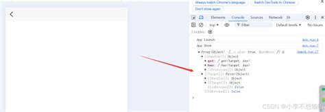 Vue3组合式api中的组件的生命周期组合式apimouted怎么写 Csdn博客
