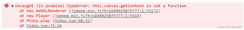 uniapp canvas 无法获取 webgl context 的问题解决 uniapp webgl CSDN博客