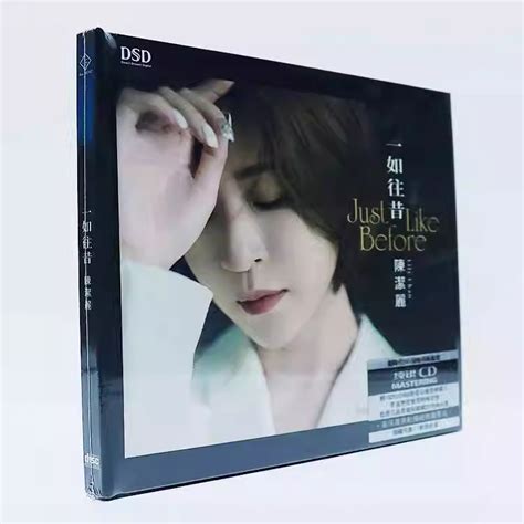 華語女歌手cd 【陳潔麗】音樂cd碟片一如往昔專輯音響試音女聲高音質純銀母版cd唱片 蝦皮購物