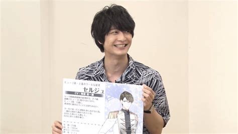 あやか On Twitter 梅原裕一郎 声優 男性声優