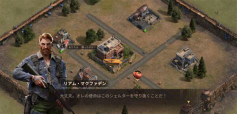 ドゥームズデイ：ラストサバイバーのリセマラは可能？ギフトコードはある？最強キャラも紹介！