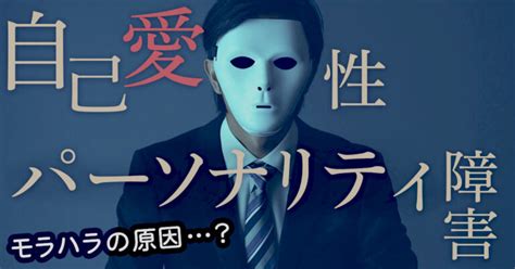 海外の共同親権は成功している？共同親権の問題点や日本の課題について解説します。 Dv・モラハラ・離婚で弁護士をお探しなら東京・足立区・北