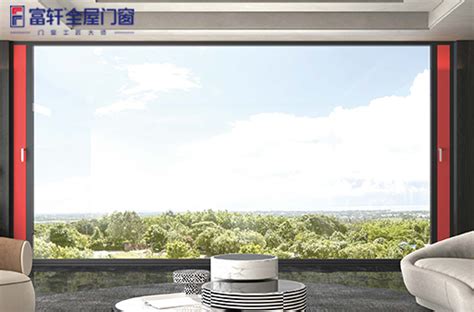 找门窗加盟，选富轩全屋门窗对吗？ 哔哩哔哩
