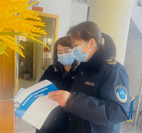 洞头：强化卫生监管，助力国卫复评监督执法人员情况