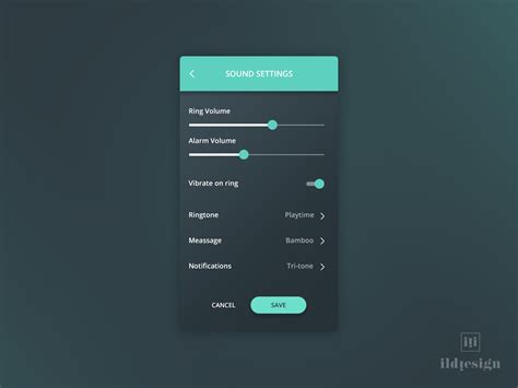 Ui Sounds
